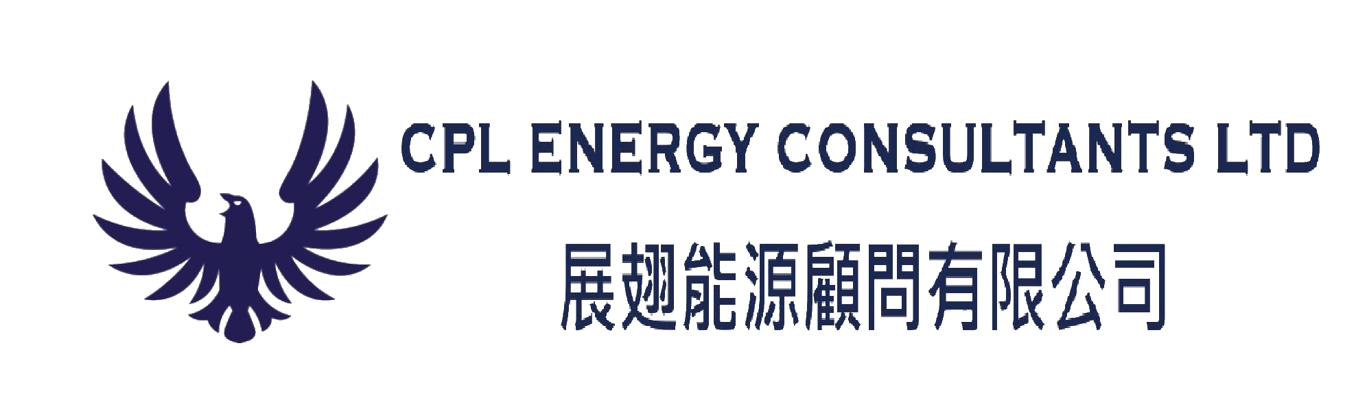 CPL Energy Consultants – Saving You Money On Your Energy Bills